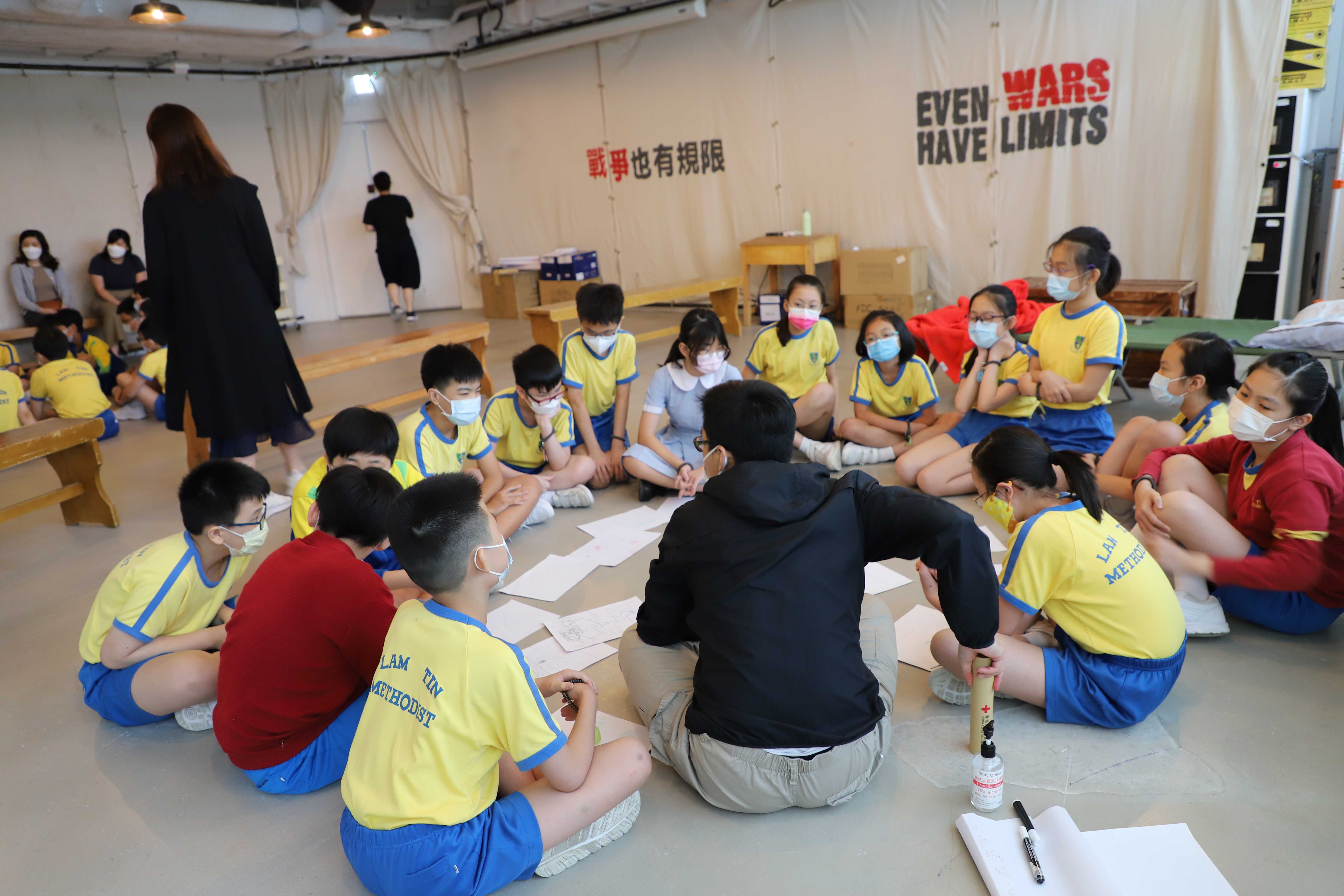 Red Cross Humanitarian Education Centre